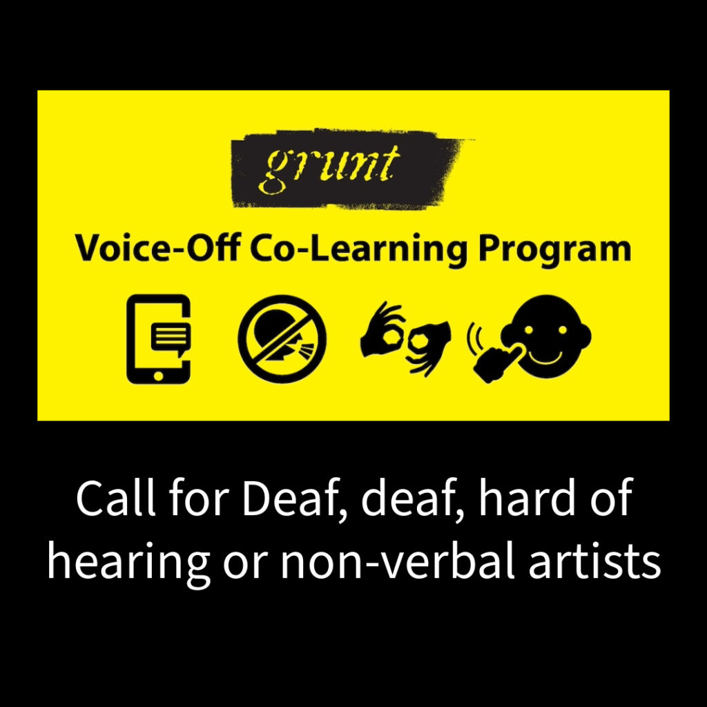 Home | grunt gallery